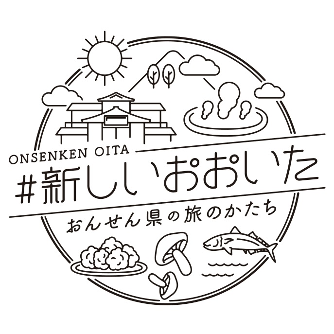 令和5年9月30日土まで延長 団体旅行割引のみ 新しいおおいた旅割第2弾 《公式》中和国際株式会社｜インバウンドツアー開催・体験プログラム・中国向け販路拡大支援 